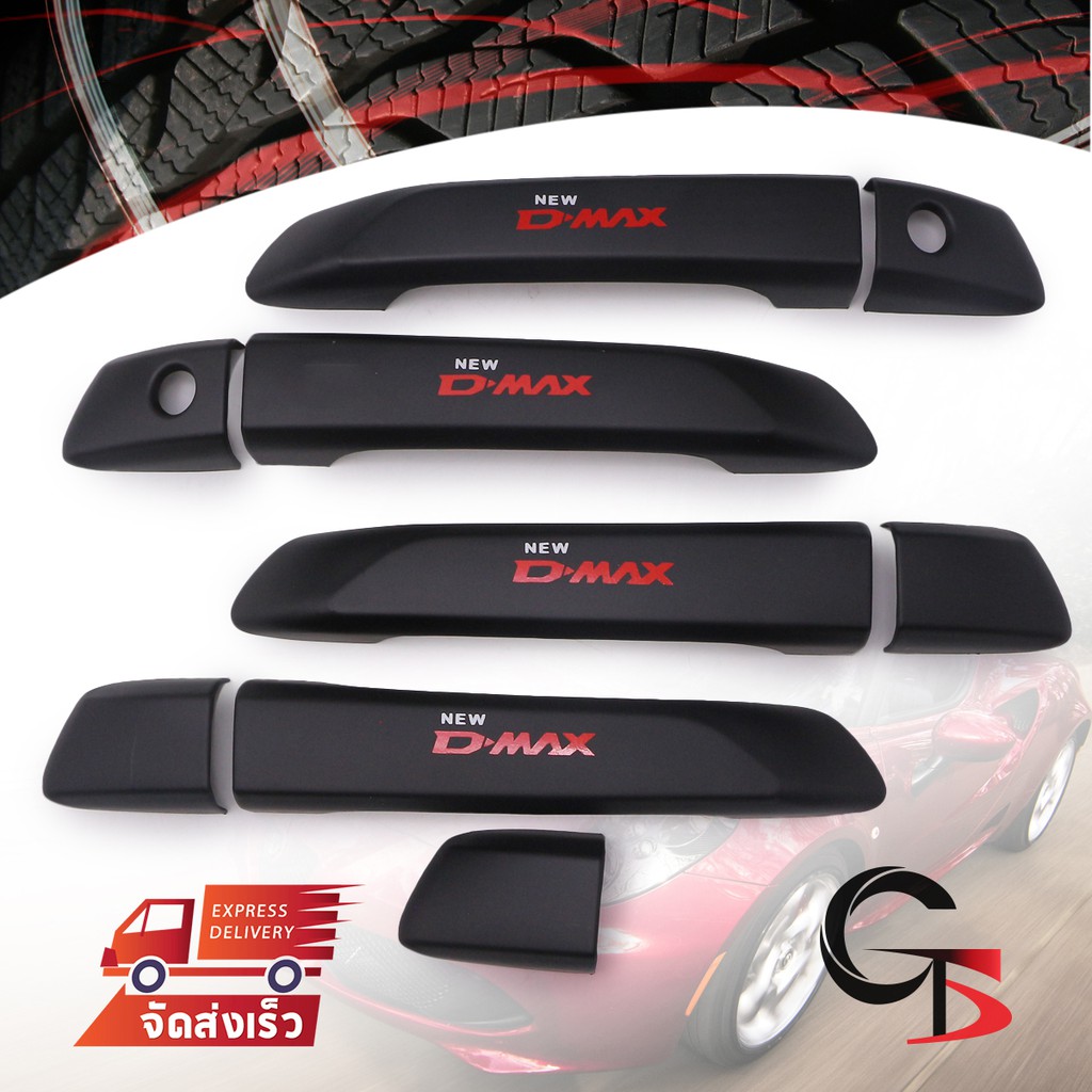 9-Piece Non-Top 4-Door Door Pull Cover Set Matt Black + Red Logo Isuzu ...