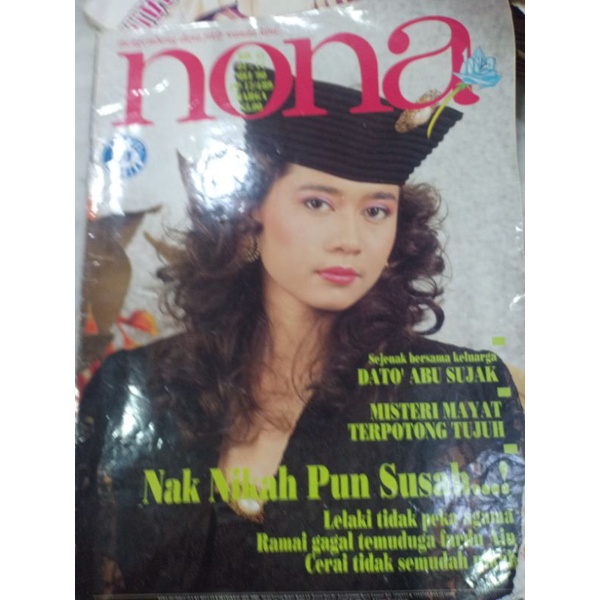 Magazine Noa mei 1990 | Shopee Philippines