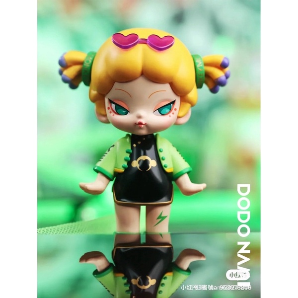 DODONAMI Trendy Block Series Blind Box [Genuine] Doll Cute Figures ...
