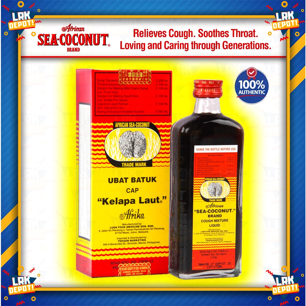 AFRICAN SEA COCONUT Cough Mixture and Lung Tonic Herbal Syrup (177mL ...