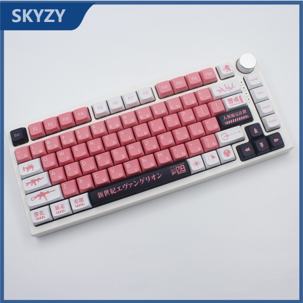 EVANGELION-08 Keycaps XDA Profile EVA-08 Anime PBT Dye Sub Mechanical ...