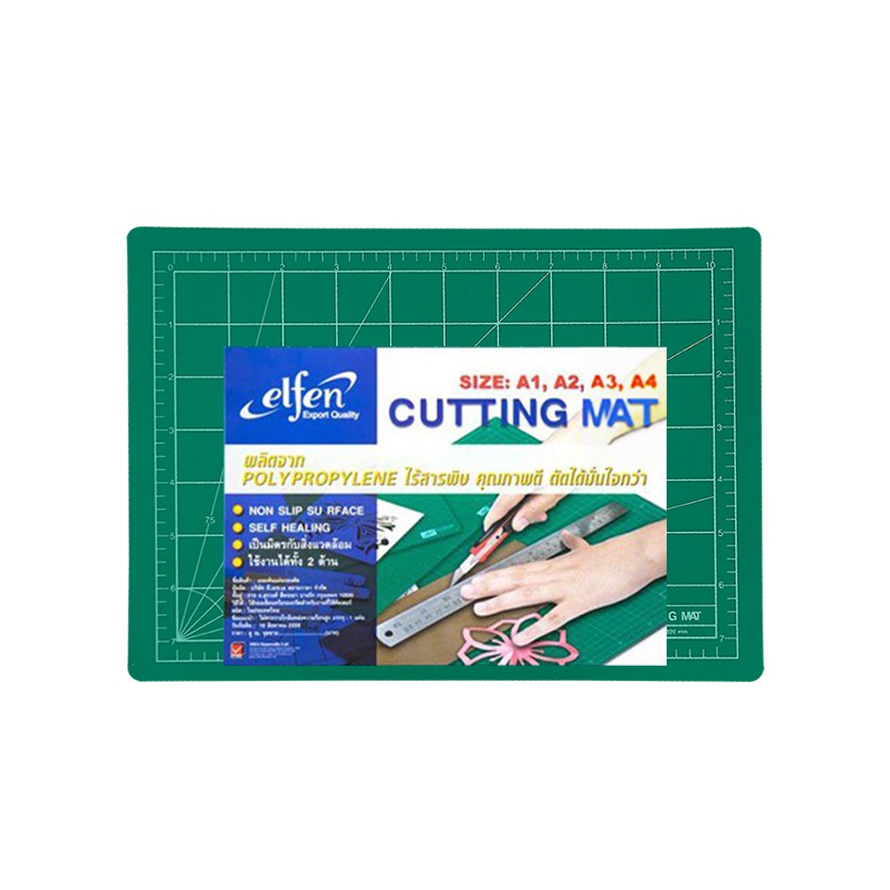 Elfen Paper CUTTING MAT A4 Size (300 X 220mm) 1 Sheet (Paper MAT ...