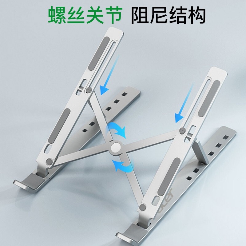 Computer stand Acer(acer) | Shopee Philippines
