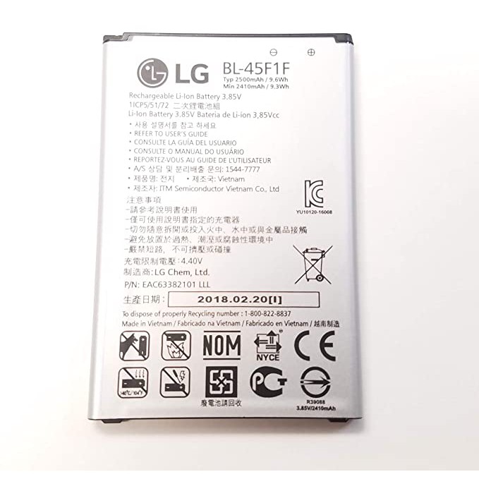 LG BL-45F1F Replacement Battery For X230K M160 X240K | Shopee Philippines