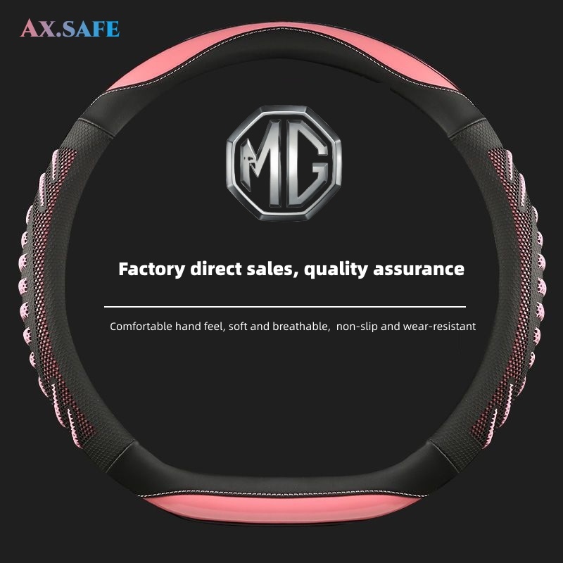 【Ax.safe】 MG steering wheel cover ZS HS GS Mg3 Mg5 Mg6 MG7 MG leather ...
