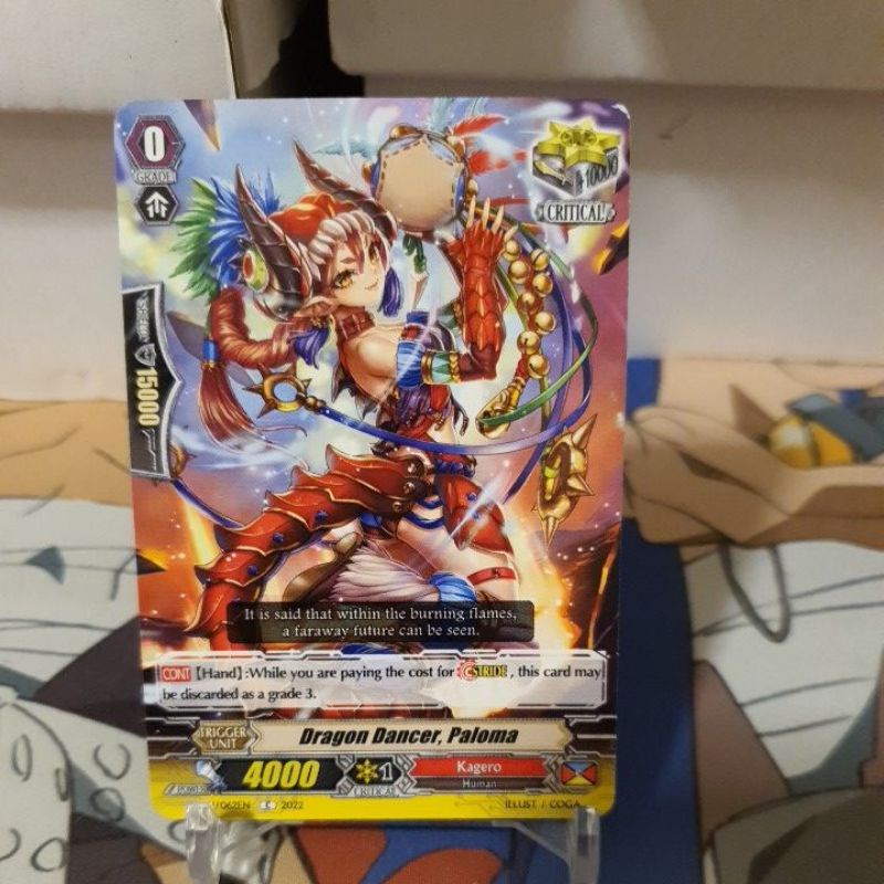 DRAGON DANCER, PALOMA C DPS01 CARDFIGHT VANGUARD ENGLISH | Shopee ...