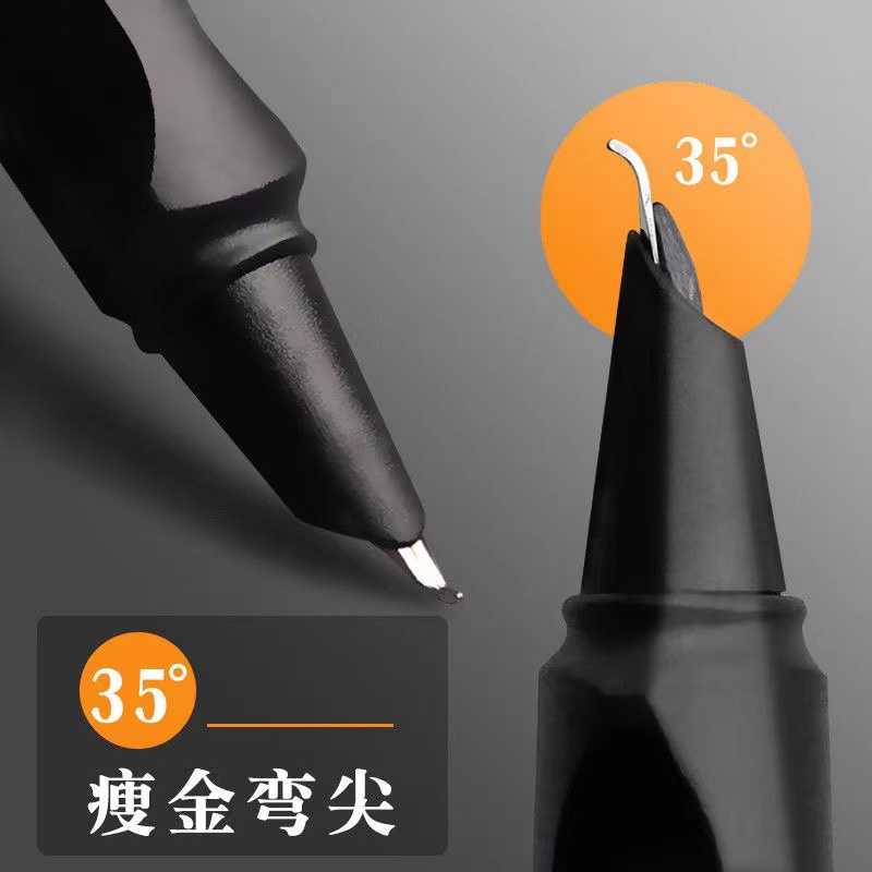 Art Fountain Pen Calligraphy Dedicated Curved Pointed Tip Hard 0.7 ...