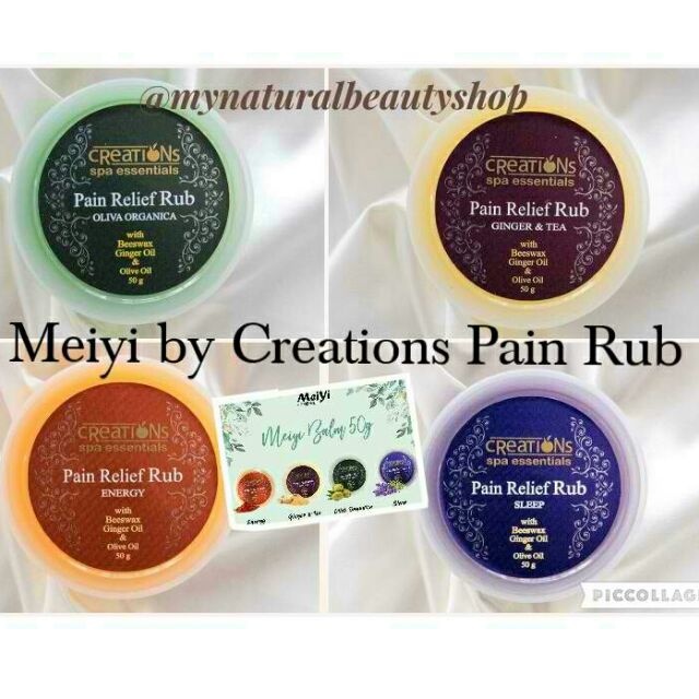 Creations Spa Essentials Pain Relief Rub and Healing Oil / Meiyi ...