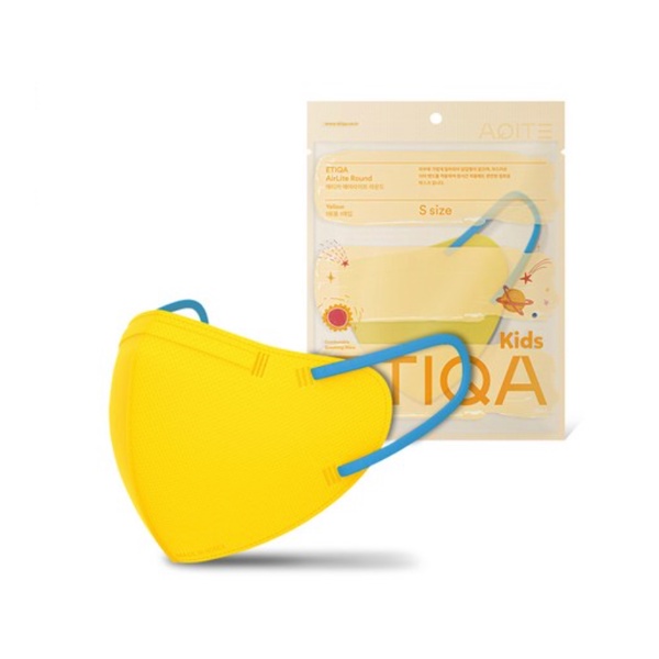 ETIQA KIDS Mask AirLite Round Basic Mask (Yellow, Blue, Pink) | Shopee ...