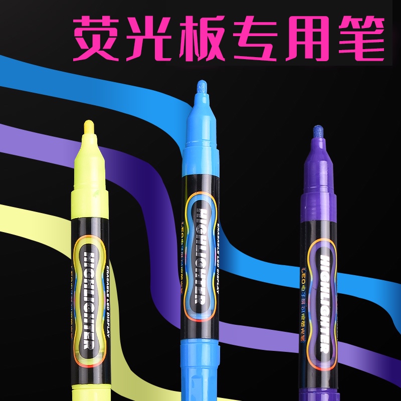 7Color Baoke Fluorescent Screen Special Marker Color Marking Pen ... 7Color Baoke Fluorescent Screen Special Marker Color Marking Pen ...
