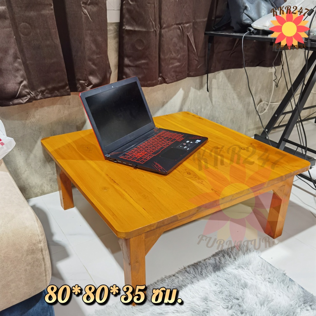 Japanese Table Teak Wood Dining 80 * 80 * 35 Cm. (W*Deep*H) Work With ...