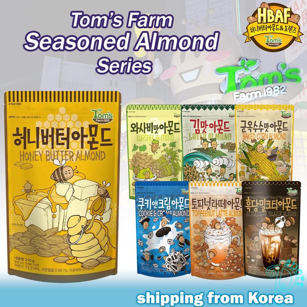Gilim HBAF Tom's Farm Seasoned Almond / Honey Butter / Wasabi / Laver / Baked Corn / Caramel ...