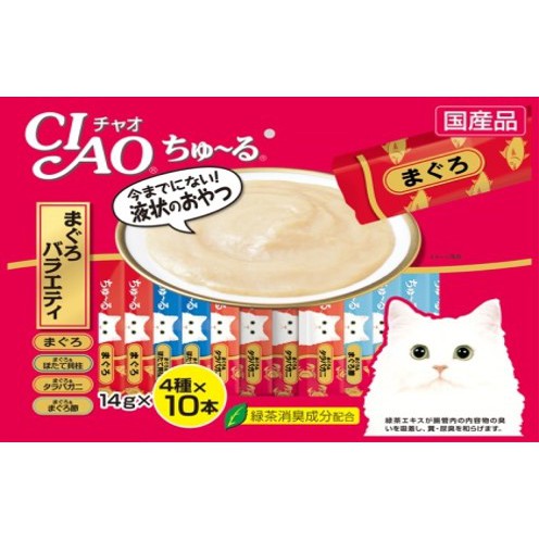 Ciao Tuna Variety Mix (14g x 40 sticks/pack) | Shopee Philippines