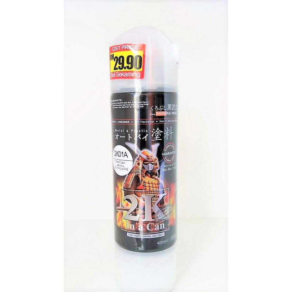 Samurai Paint 2K01A Flat Clear (Matte Finish Topcoat) 400ml | Shopee ...