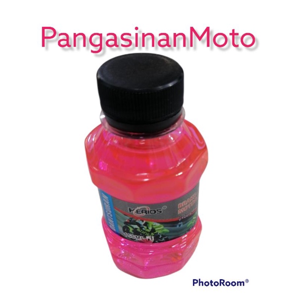 Brake Fluid Colored pink color. | Shopee Philippines