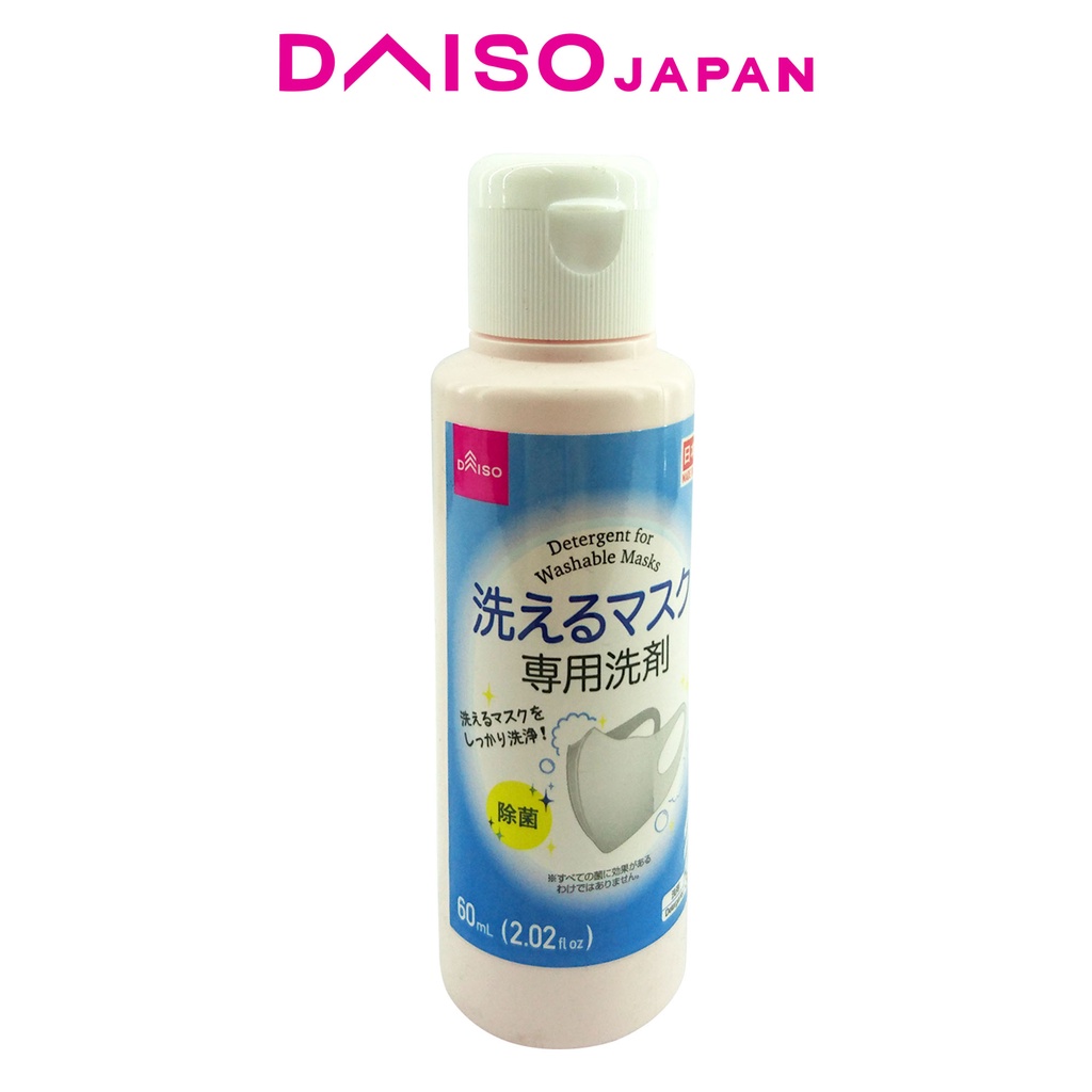 Daiso Reusable Face Mask Detergent (60ml) | Shopee Philippines