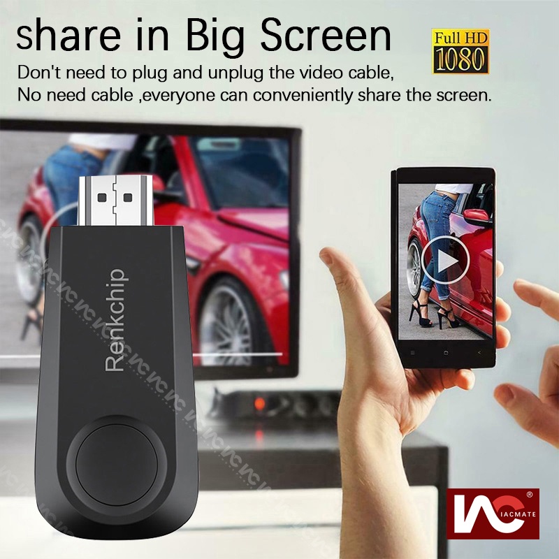 HDMI Wireless Phone to TV, Wireless Display Phone To TV Audio Video ...
