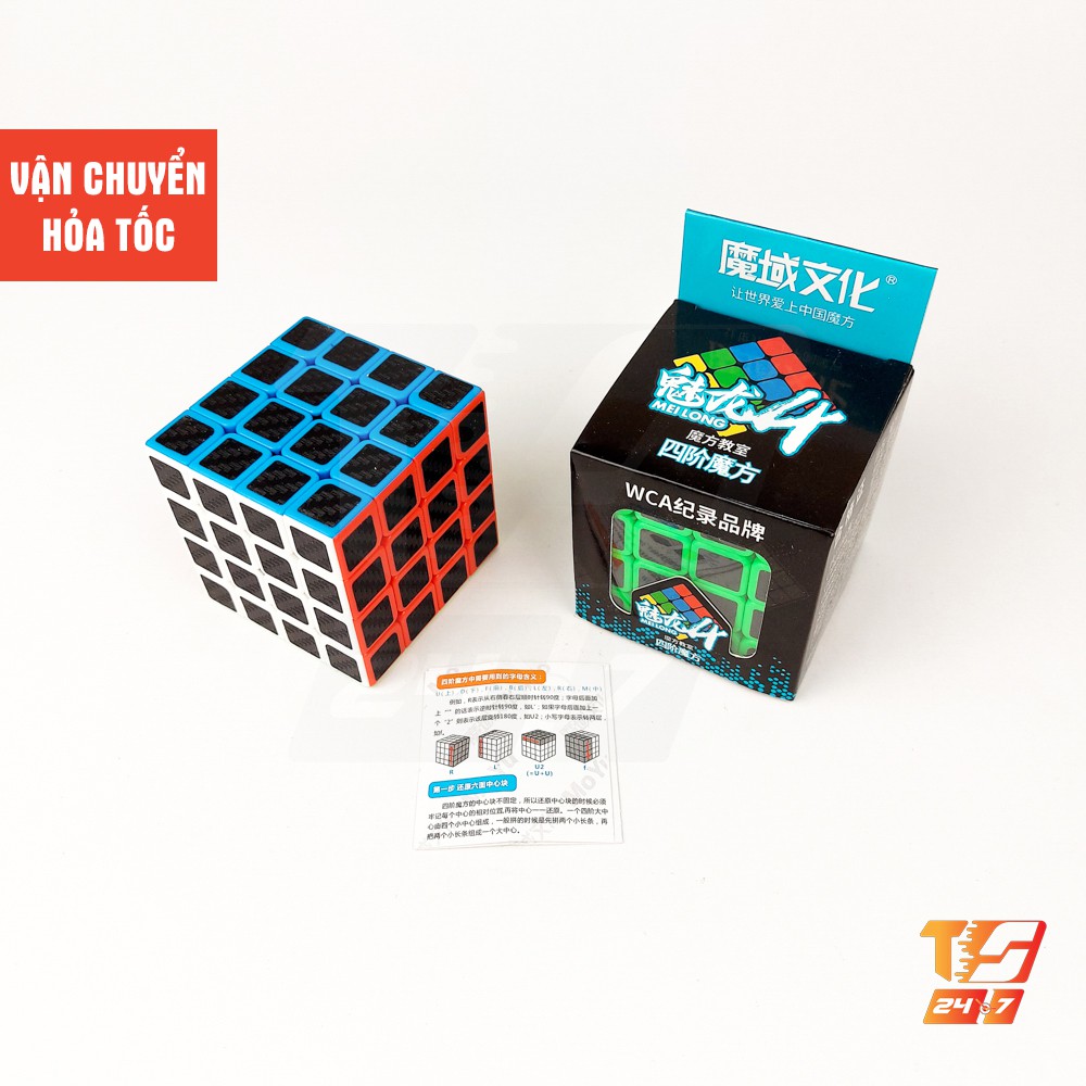 Moyu MeiLong 4x4 Carbon Rubik's Cube - 4x4x4 4-Layer Carbon Rubik's ...