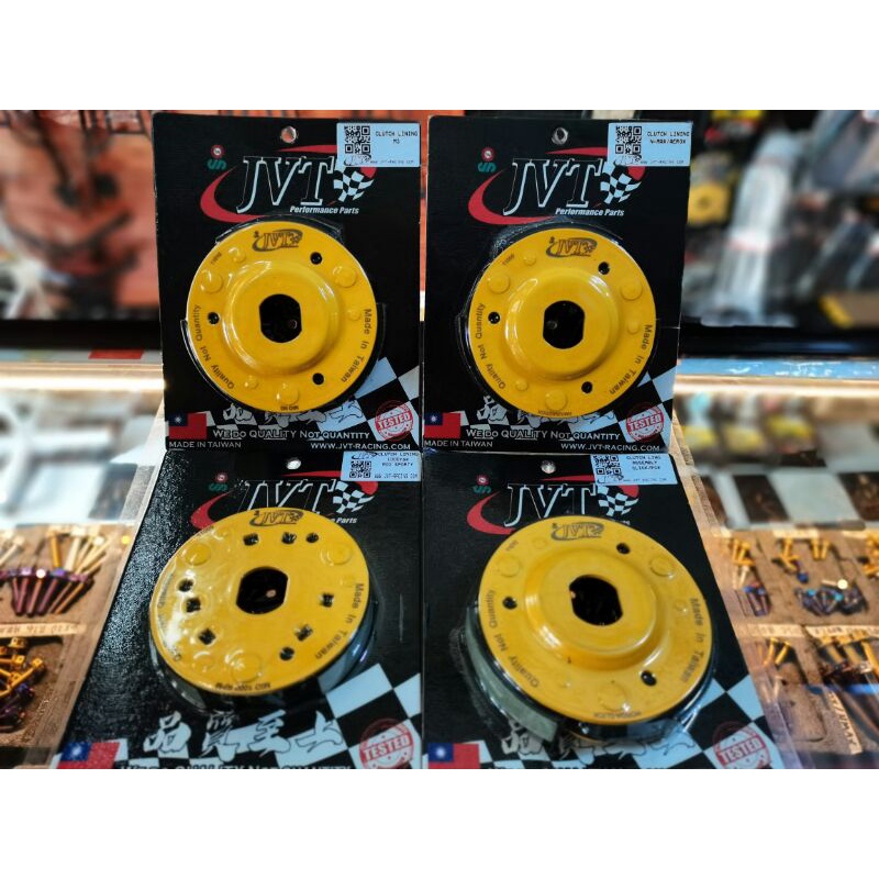 JVT Clutch Lining Assembly for Mio, M3, Aerox, Nmax, Click, Pcx | Shopee Philippines