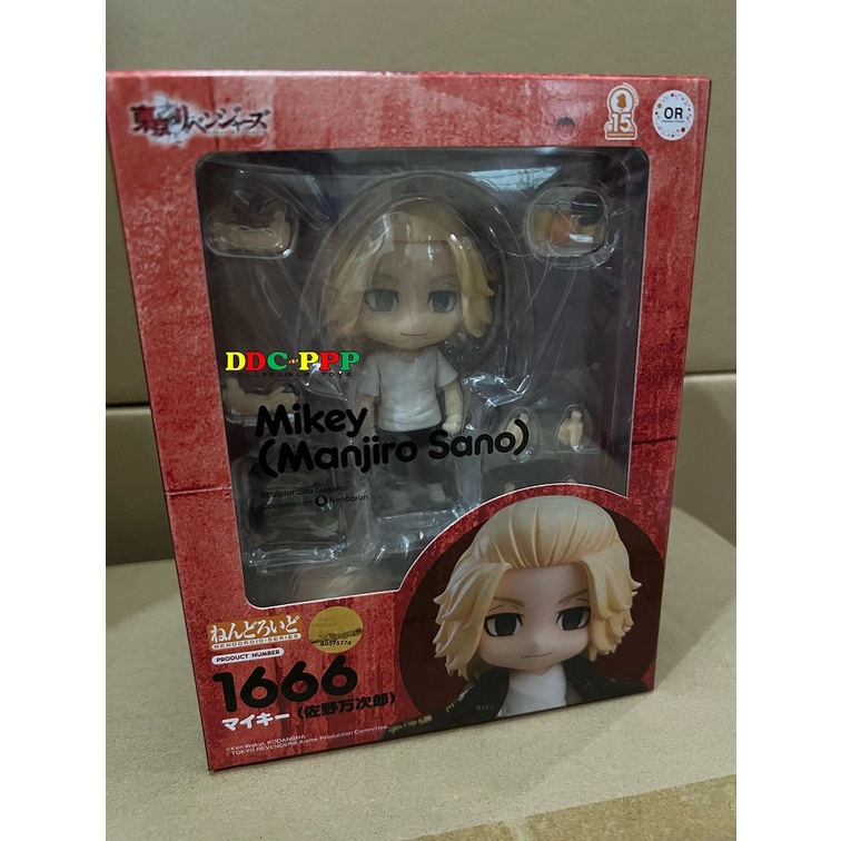 MIKEY MANJIRO SANO - TOKYO REVENGERS NENDOROID (SEALED) | Shopee ...