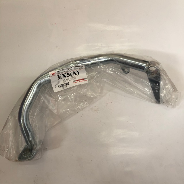 HONDA EX5 HIGH POWER BRAKE PEDAL PEDAL BREAK A CLASS QUALITY | Shopee ...
