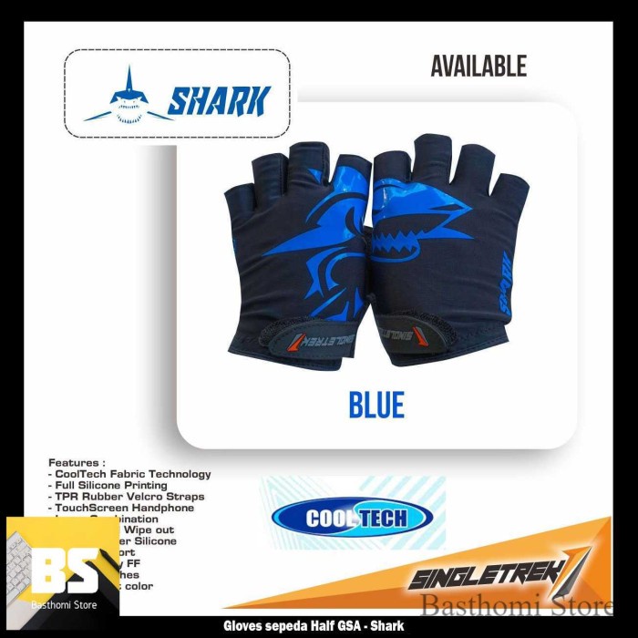 Shark Gloves Folding Bike Gloves road brompton dahon | Shopee Philippines
