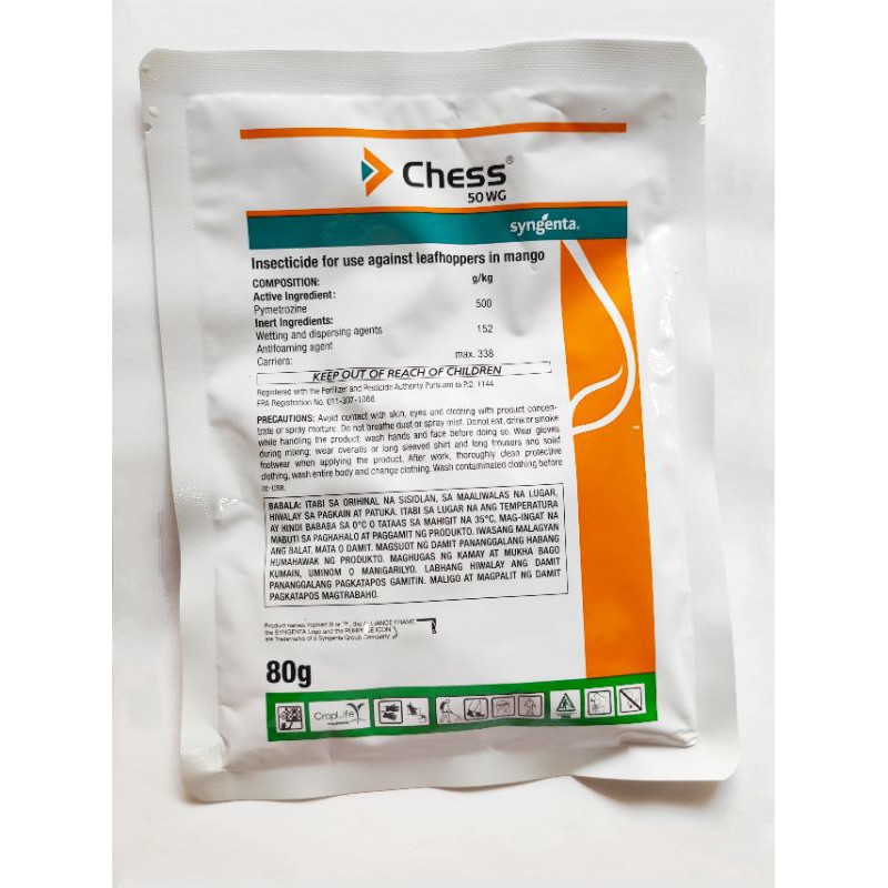 Chess Syngenta 50WG 80g | Shopee Philippines