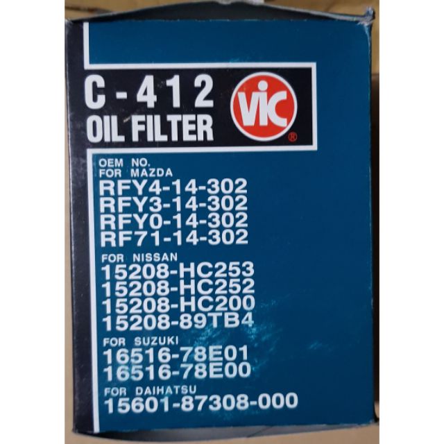 VIC C-412 Oil Filter for Mazda Nissan Isuzu Trooper 4JG2 | Shopee ...