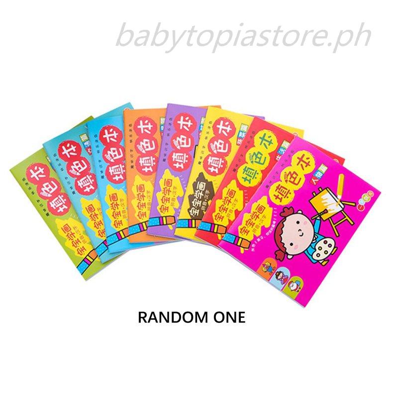 *COD*Children Coloring Book Drawing Toys For Learn Painting Graffiti ...