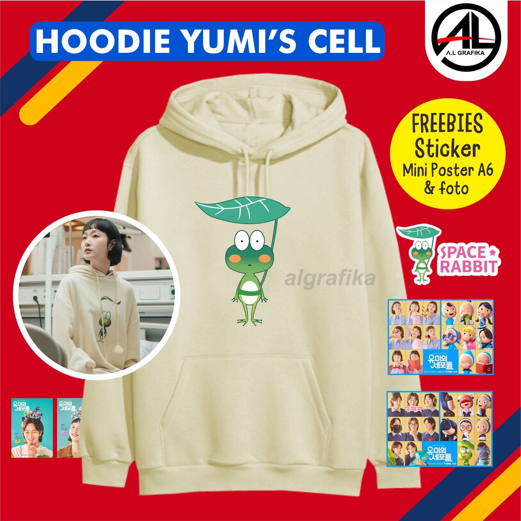 YUMI'S CELLS hoodie YUMI CELLS sweater frog love Cell Ahn Bo Hyun Kim Go Eun hoodie yumi cell ...