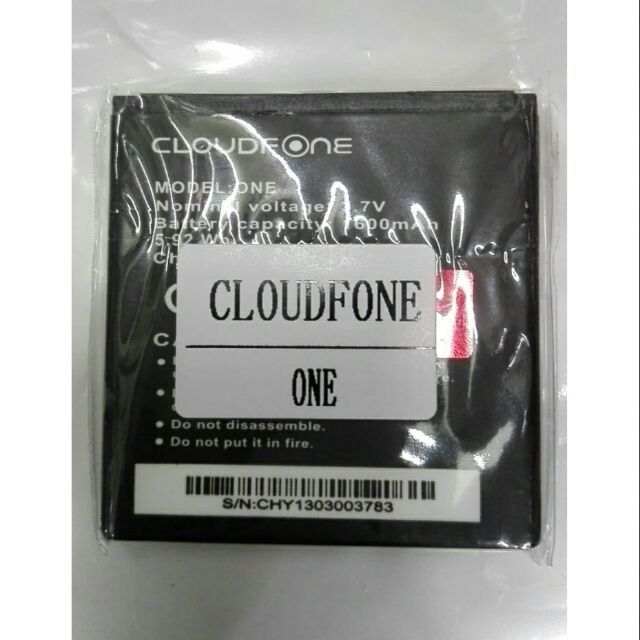 CLOUDFONE MOBILE BATTERY ONE/HIGH QUALITY/BATTERY FOR YOUR CLOUDFONE MOBILE BATTERY ONE | Shopee ...