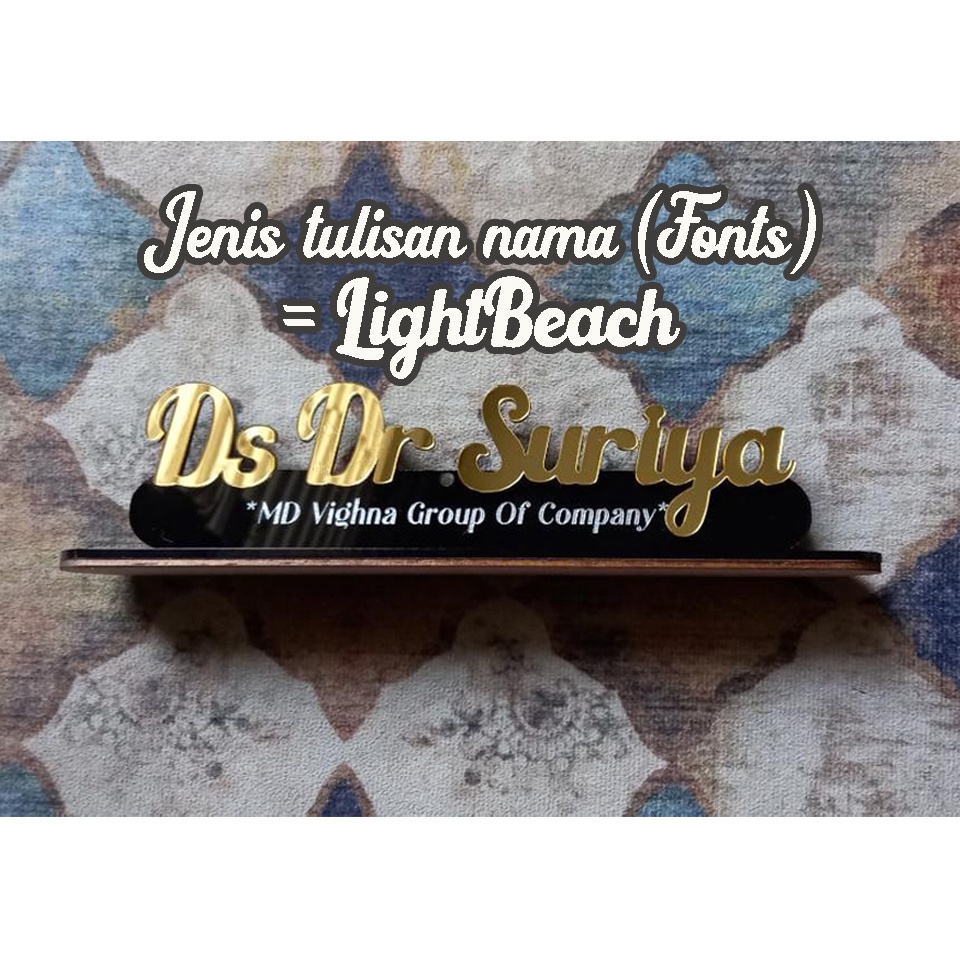 Cute Desk Name Plate | Shopee Philippines