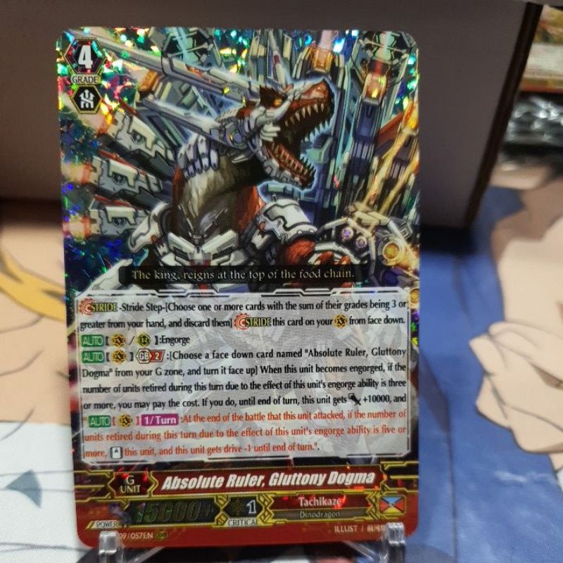 ABSOLUTE RULER, GLUTTONY DOGMA RRR VSS09 CARDFIGHT VANGUARD ENGLISH ...