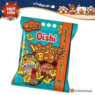 Oishi Weeshee Xmas Gift Pack | Shopee Philippines