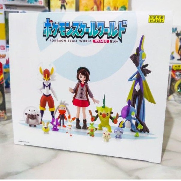 Pokemon Scale World Galar Region Set Volume 1. | Shopee Philippines