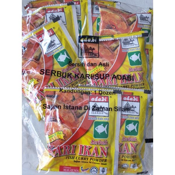 Adabi Fish Curry Powder (24grm x 12 packets) | Shopee Philippines