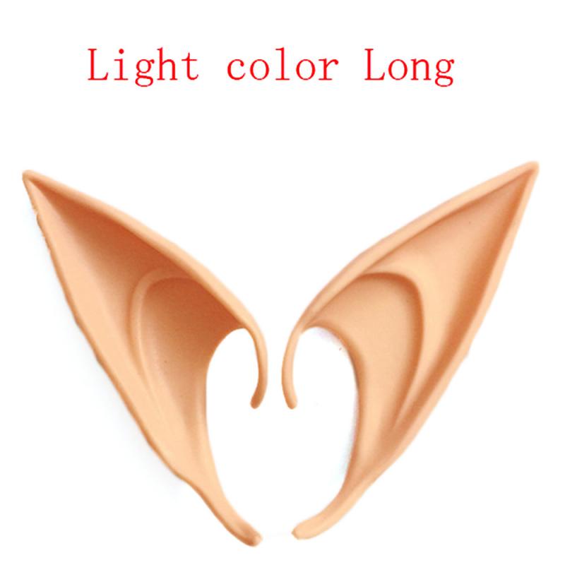 1 Pair Elf Ears Cosplay Props Soft Pointed Ears Costume Masquerade ...