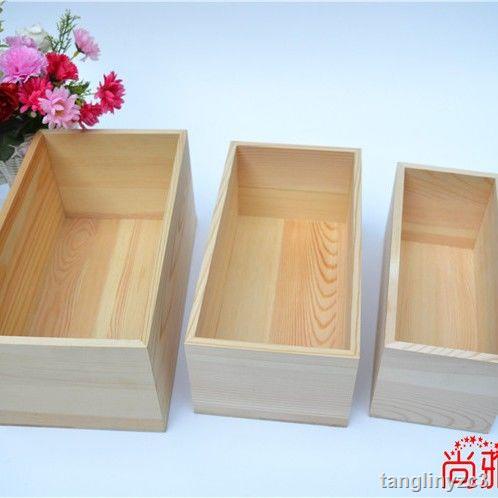 Wooden Box Customized Size Wooden Box Rectangular Lidless Solid Wooden ...