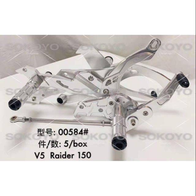Full set shifter for raider 150 / raider 150 fi sokoyo V5 footrest ...