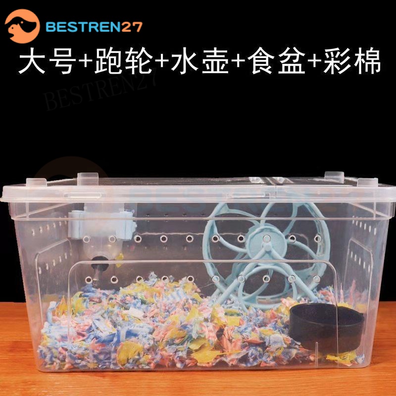 Hamster Cage Acrylic With Accessories Large Big Set Spain Dormouse ...