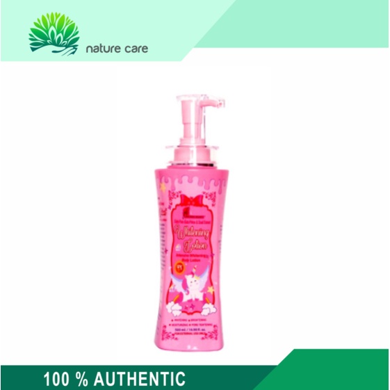 PB Extra Pure Gluta Prime & Snail Extract Whitening Lotion 500ml ...