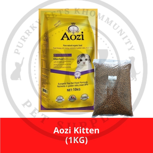 Aozi Kitten 1KG ONLY | Shopee Philippines