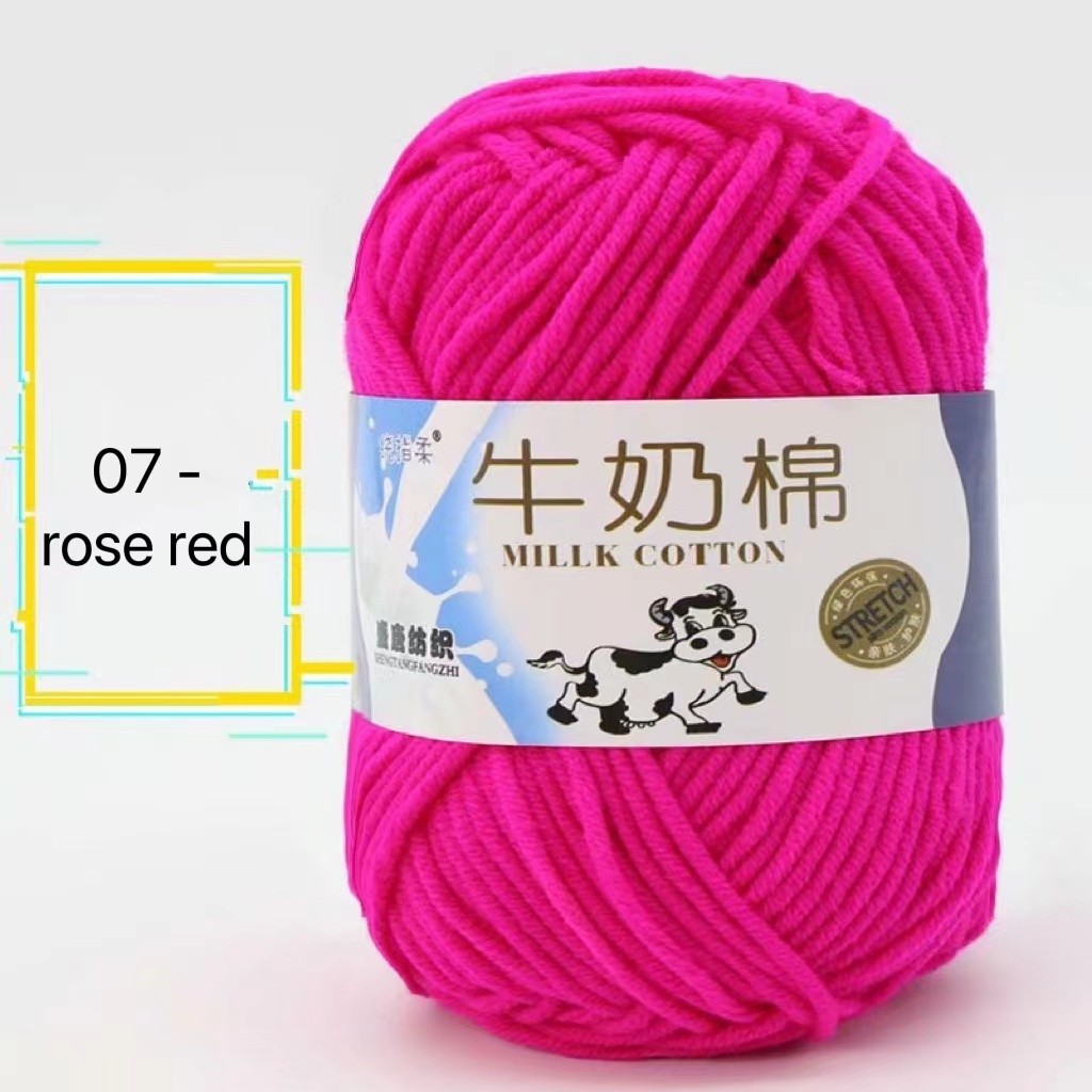 5 Plys 50g Smooth Milk Fiber Knitting Wool Crochet Yarn Milk Cotton ...