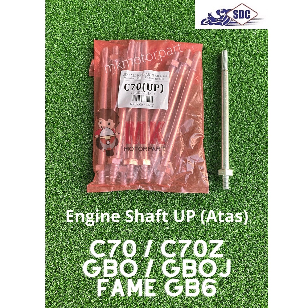 (SDC) ENGINE SHAFT ( UP ) Honda C70 , C70z / GBO , GBOJ / Fame GB6 Sap ...