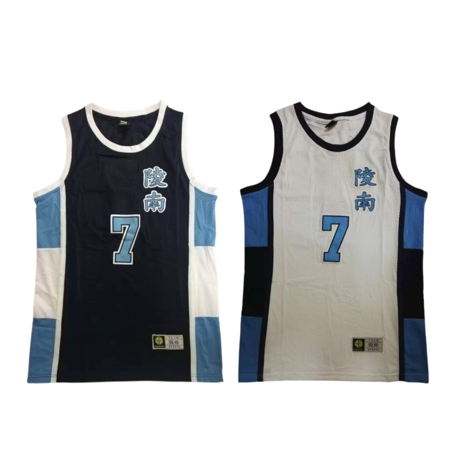 SLAMDUNK TEAM RYONAN RETRO JERSEY HIGH QUALITY AKIRA SENDOH | Shopee ...