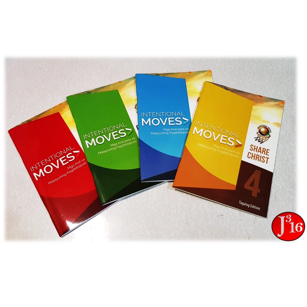 INTENTIONAL MOVES ONE (1) Discipleship Series 1-4 in Set - TAGALOG ...