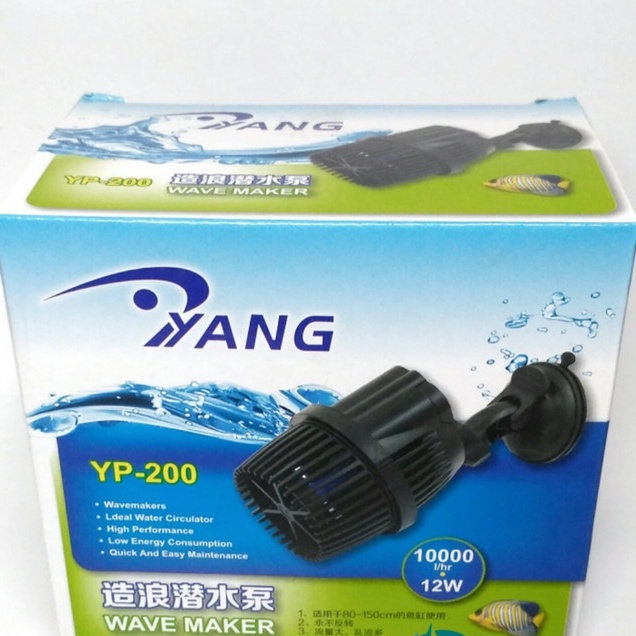 Wavemaker WAVE MAKER WAVE MAKER YANG YP-200 Pond AQUARIUM Current MAKER ...