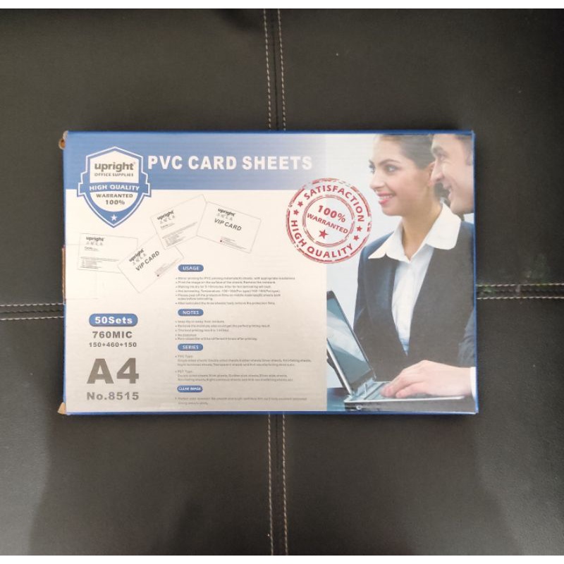 Pvc Sheet ID Card/PVC ID Card Paper/ID Card Material - Bright Office ...