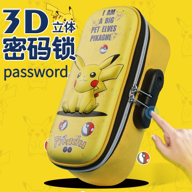 Pokemon Pikachu pencil case code lock stationery box 3D three ...