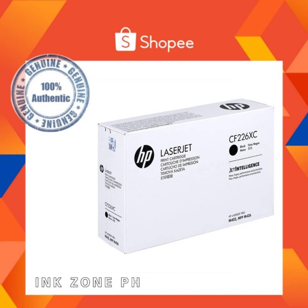CF226XC LASERJET TONER BLACK | Shopee Philippines
